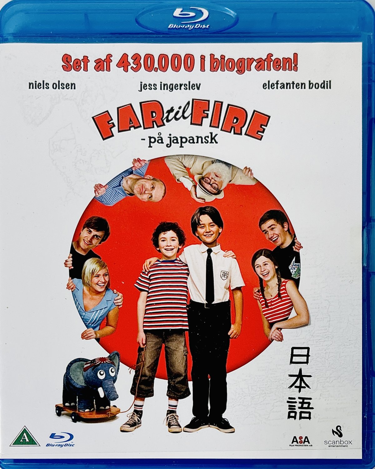 Far Til Fire På Japansk (Blu-Ray) - Familie - Retroportalen